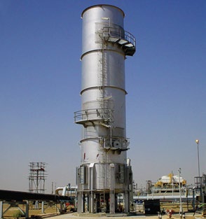 Sulfur Recovery Unit: Combustion Equipment